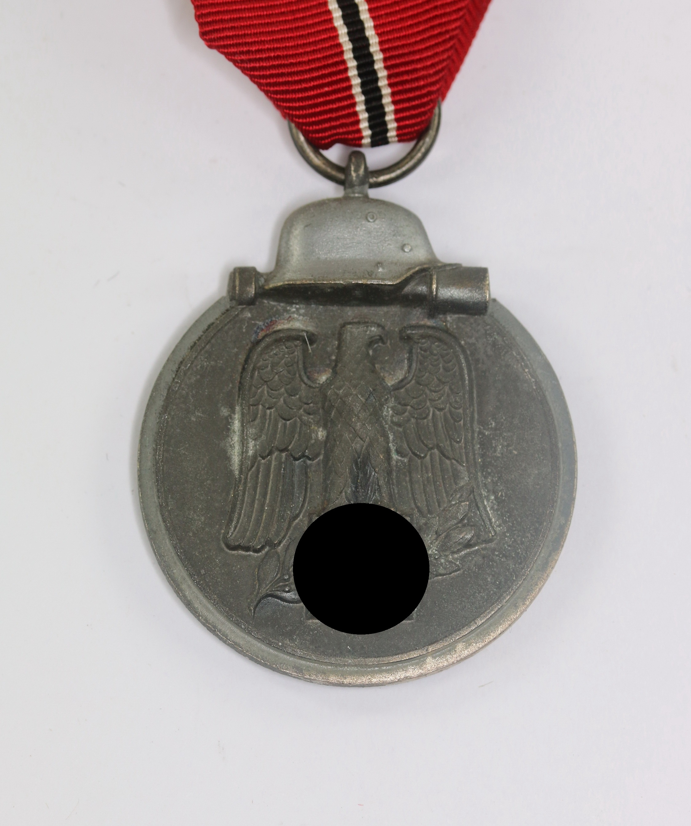 East German Medal, Issue 4 (Steinhauer & Lück, Lüdenscheid)